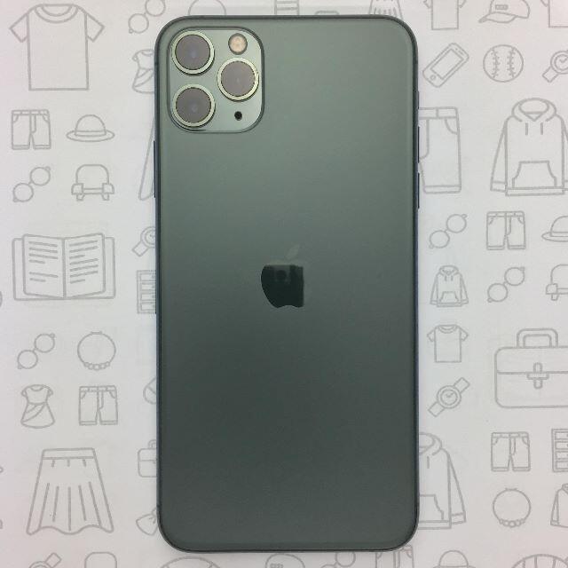 B】iPhone11 Pro Max/64GB/353907105996192 スマートフォン本体 B】iPhone11 Pro Max/64GB/353907105996192 スマートフォン本体