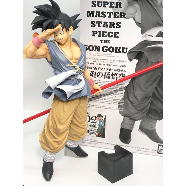 ドラゴンボール - 専用18時まで ドラゴンボール リペイント 悟空 ドラゴンボール - 専用18時まで ドラゴンボール リペイント 悟空