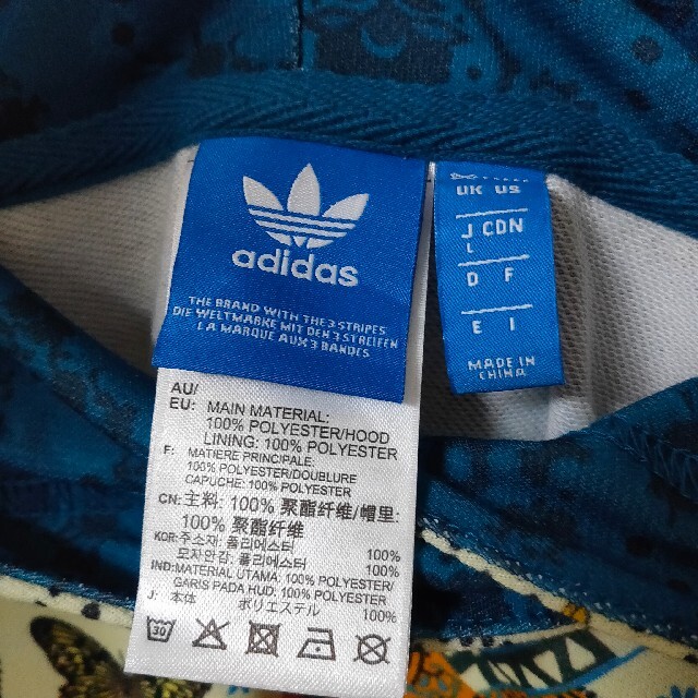 adidas - アディダス 蝶々 ファームコラボ トラックトップ adidas - アディダス 蝶々 ファームコラボ トラックトップ