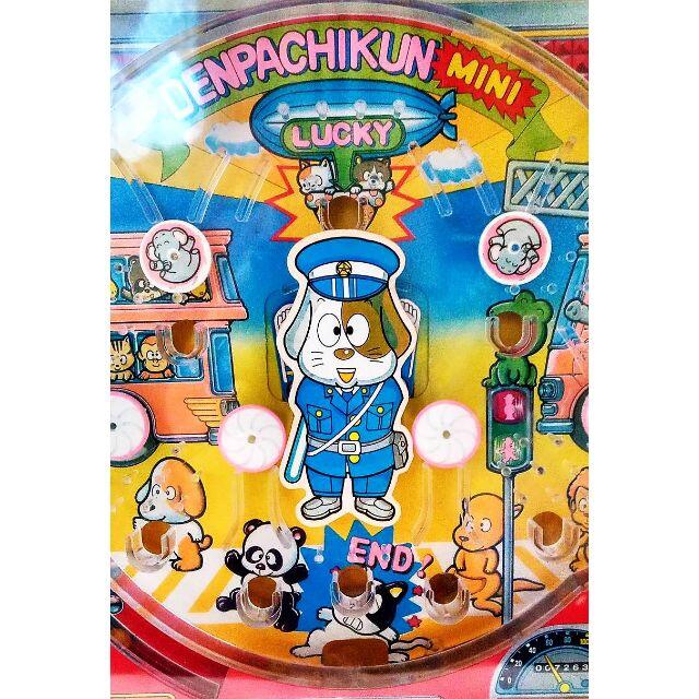 学研 - でんパチくん MINI 学研 昭和レトロ ジャンク品の 学研 - でんパチくん MINI 学研 昭和レトロ ジャンク品の