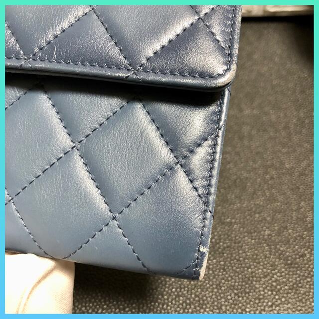 CHANEL シャネル マトラッセ ラムスキン 長財布 ブルー CHANEL シャネル マトラッセ ラムスキン 長財布 ブルー