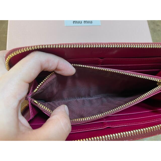 MIU MIU - 廃盤☆miumiu クロコ型押し長財布の通販 by uju MIU MIU - 廃盤☆miumiu クロコ型押し長財布の通販 by uju