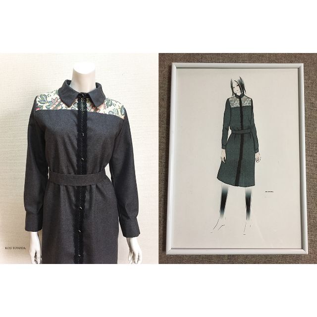 1点もの・デザイン画付き】ベルト付きゴブラン織り切り替え 1点もの・デザイン画付き】ベルト付きゴブラン織り切り替え