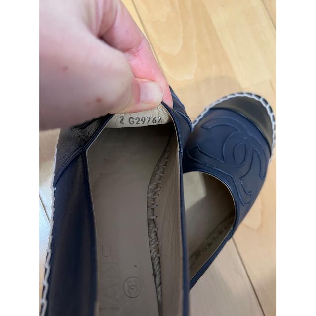 CHANEL エスパドリーユ レザーココマーク35 CHANEL エスパドリーユ レザーココマーク35