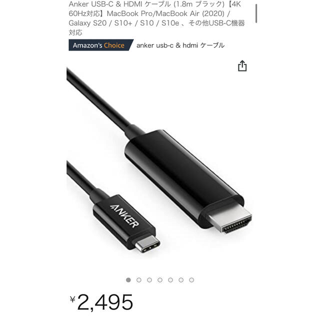 LG PF50KS プロジェクター LG PF50KS プロジェクター