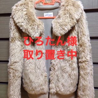 TSUMORI CHISATO(ブルゾン)のフリマアイテム一覧 TSUMORI CHISATO(ブルゾン)のフリマアイテム一覧