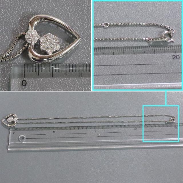Pt900/850ダイヤモンドペンダント D0.50 9.8g Pt900/850ダイヤモンドペンダント D0.50 9.8g