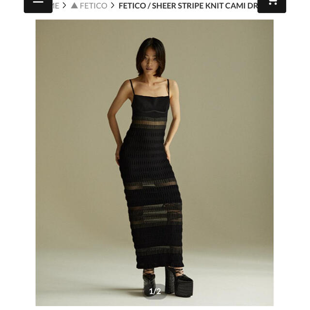 FETICO / SHEER STRIPE KNIT CAMI DRESS の通販 by ayaka|ラクマ FETICO / SHEER STRIPE KNIT CAMI DRESS の通販 by ayaka|ラクマ