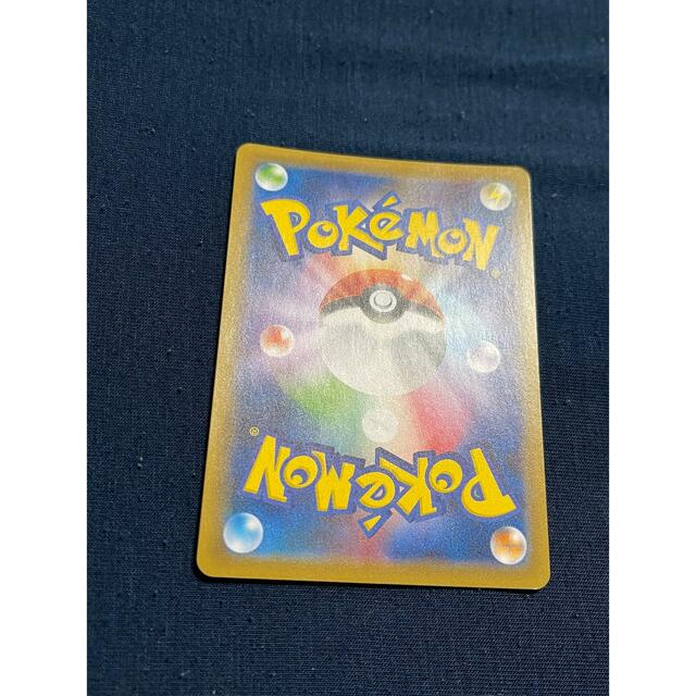 ポケモン - ポケモンカード カビゴンur A1の通販 by h's shop ポケモン - ポケモンカード カビゴンur A1の通販 by h's shop