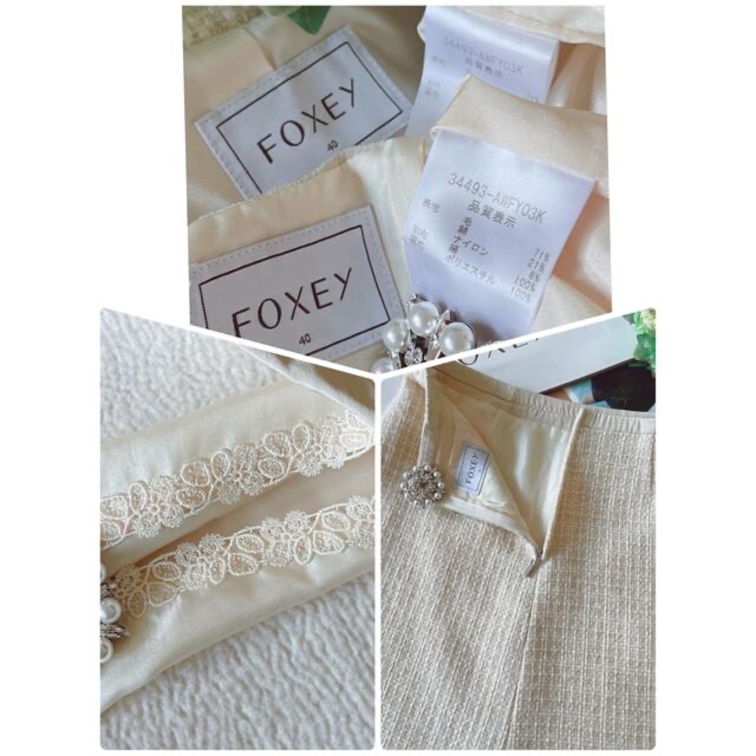 FOXEY - 極美品!FOXEY 高級ツイード素材スーツ 入学、卒業式用 FOXEY - 極美品!FOXEY 高級ツイード素材スーツ 入学、卒業式用