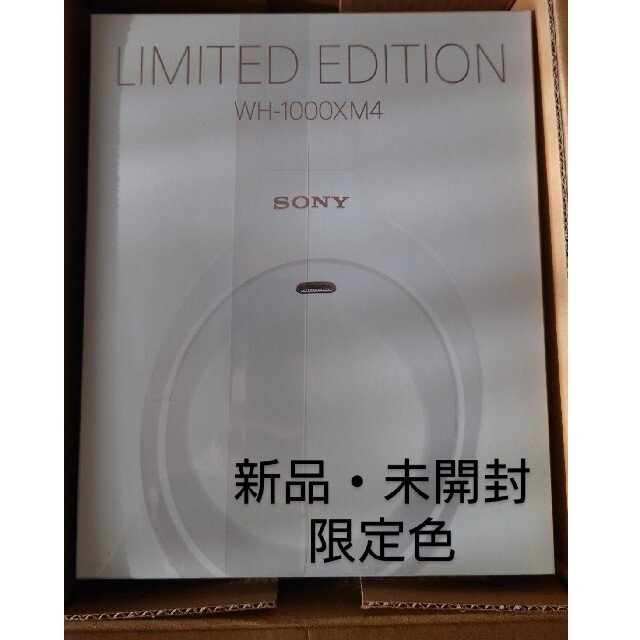 ulysses ソニー sony RX1R RX1 RX-1 ボディケース ulysses ソニー sony RX1R RX1 RX-1 ボディケース