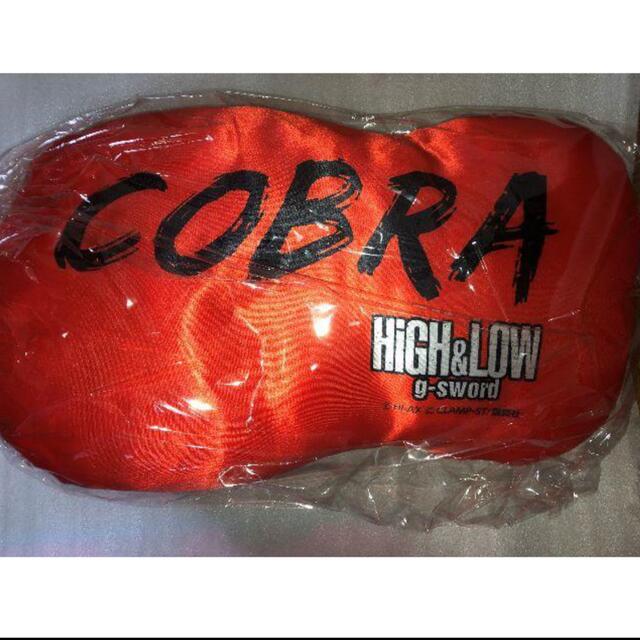 ☆岩田剛典コブラCOBRA☆high&low にくかっ クッション ☆岩田剛典コブラCOBRA☆high&low にくかっ クッション
