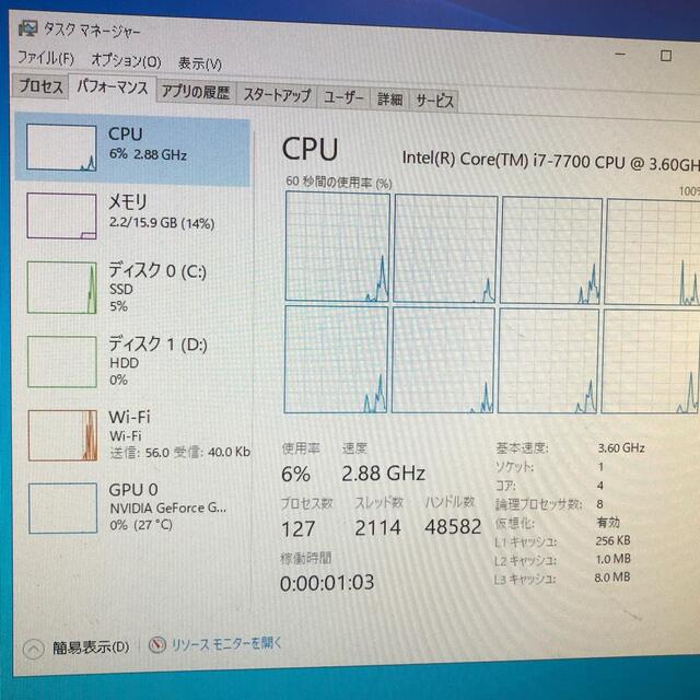 ツクモG-GEAR Core i7 7700 GTX10808GBゲーミングPC ツクモG-GEAR Core i7 7700 GTX10808GBゲーミングPC