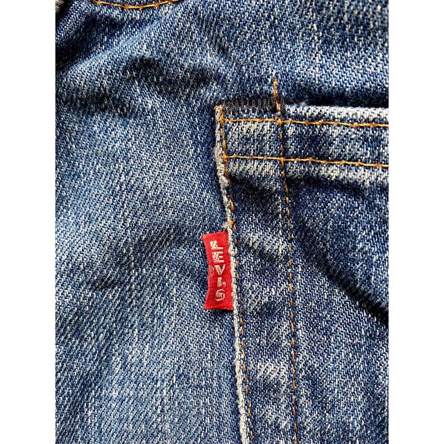 Levi's - 限定セール! Levi's 505 BIGE ヴィンテージ デニム Levi's - 限定セール! Levi's 505 BIGE ヴィンテージ デニム