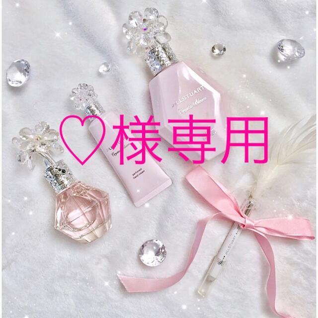 残り1点のみ!エンビロン 美顔器 コスメティックロールキット 残り1点のみ!エンビロン 美顔器 コスメティックロールキット