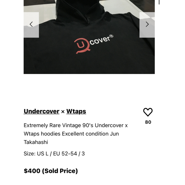 UNDERCOVER - wtaps undercover スウェットの通販 by エイト UNDERCOVER - wtaps undercover スウェットの通販 by エイト