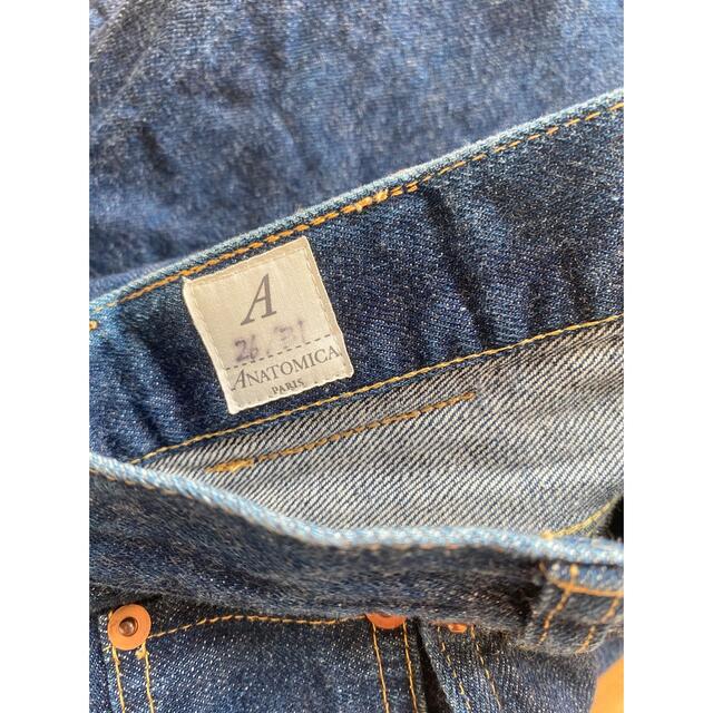 steven alan - ANATOMICA アナトミカ MARILYN ハイウエスト steven alan - ANATOMICA アナトミカ MARILYN ハイウエスト