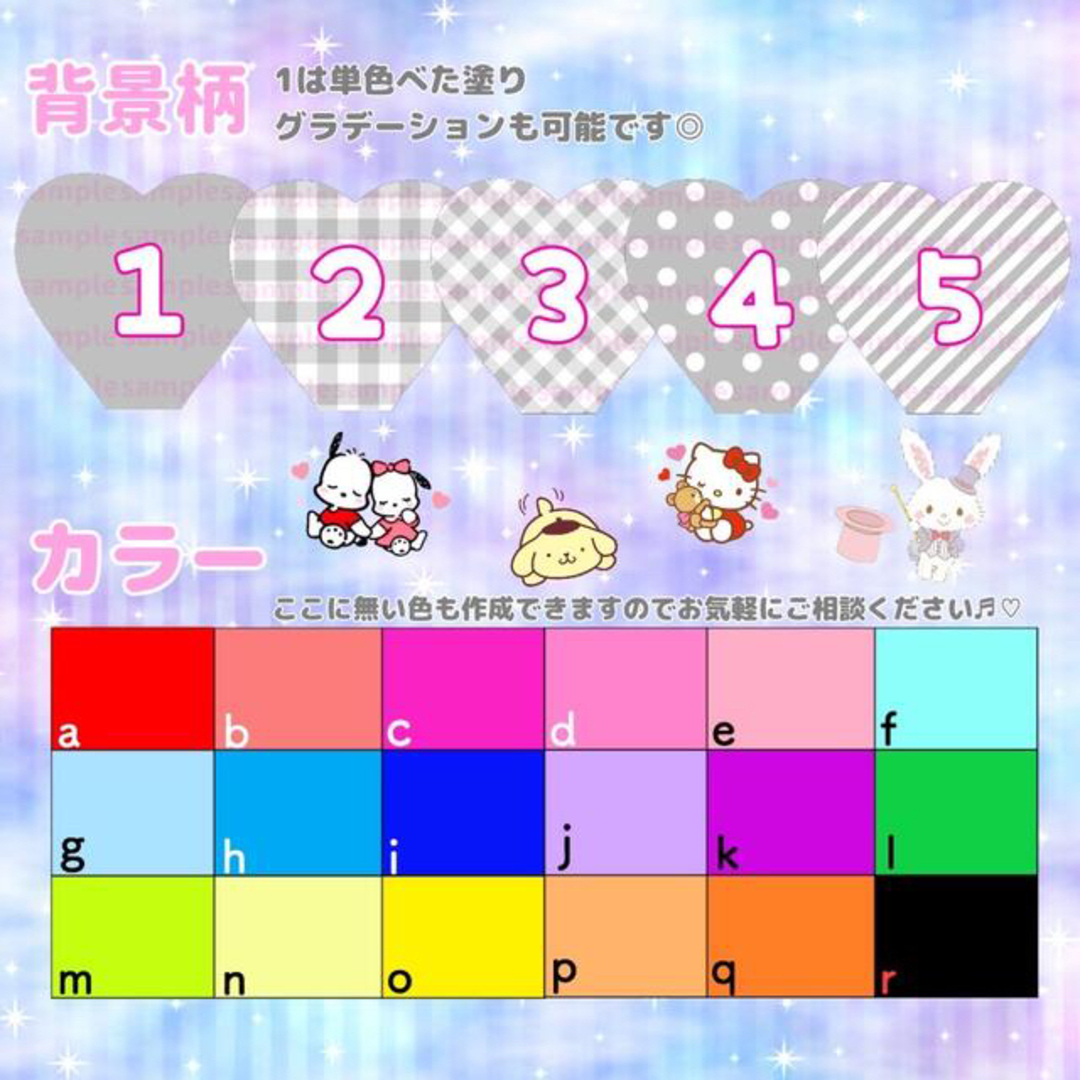 夏のツアー イベント準備に໒꒱· ゚】ハート型 キンブレシート 夏のツアー イベント準備に໒꒱· ゚】ハート型 キンブレシート
