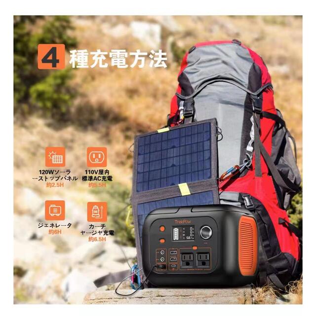 ワイヤレス充電付き大容量80000mAh‼️コンパクト軽量ポータブル ワイヤレス充電付き大容量80000mAh‼️コンパクト軽量ポータブル