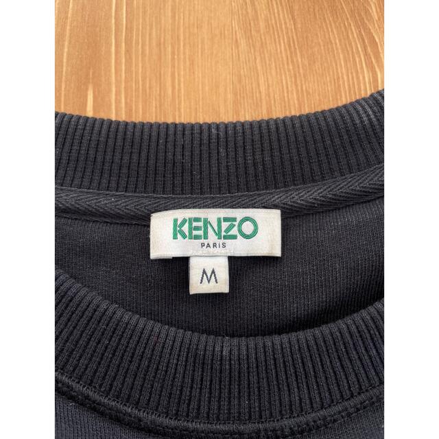 KENZO - 激レア☆クリスマス限定モデル KENZO タイガー KENZO - 激レア☆クリスマス限定モデル KENZO タイガー