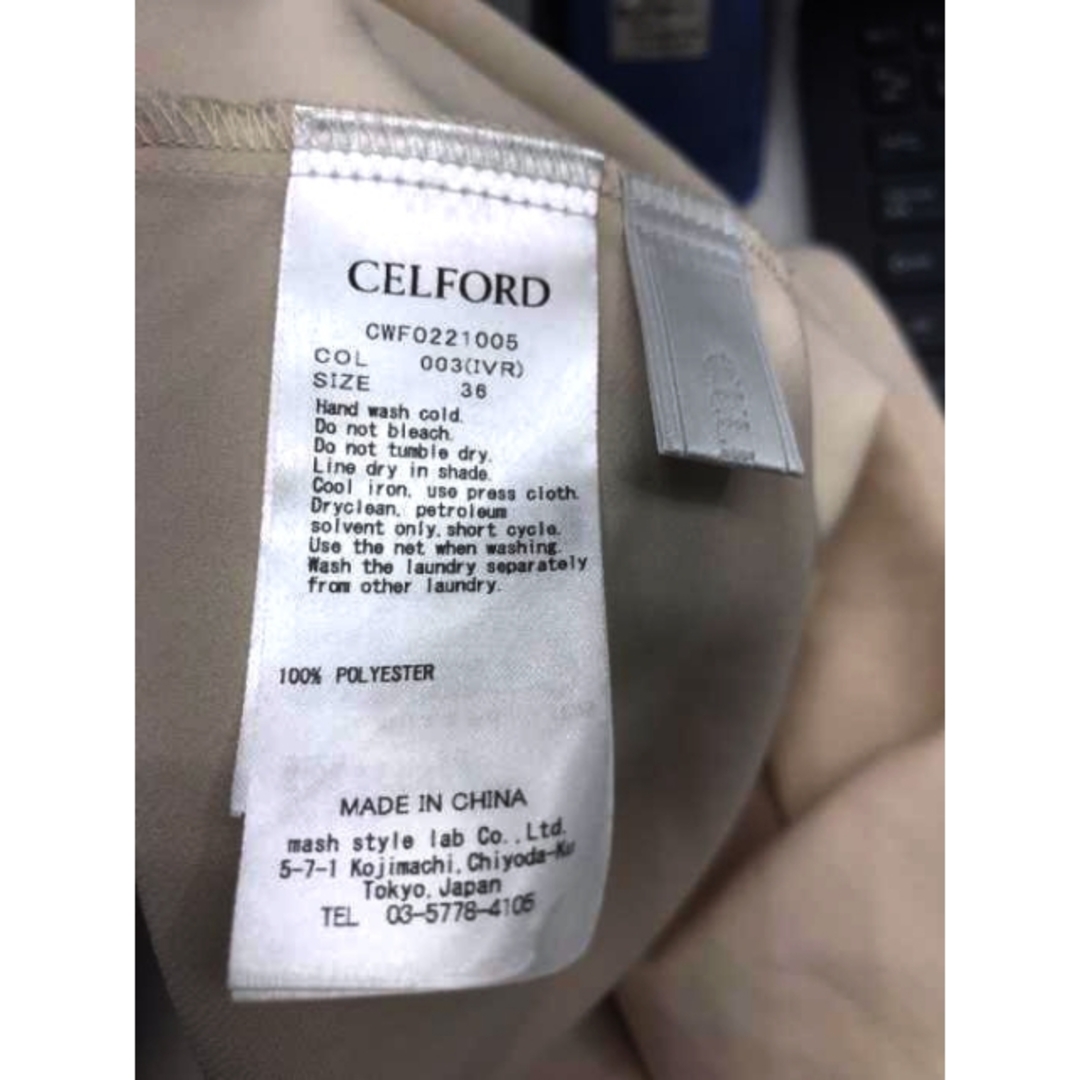 CELFORD - CELFORD(セルフォード) 22SS ハンカチヘムサテン CELFORD - CELFORD(セルフォード) 22SS ハンカチヘムサテン