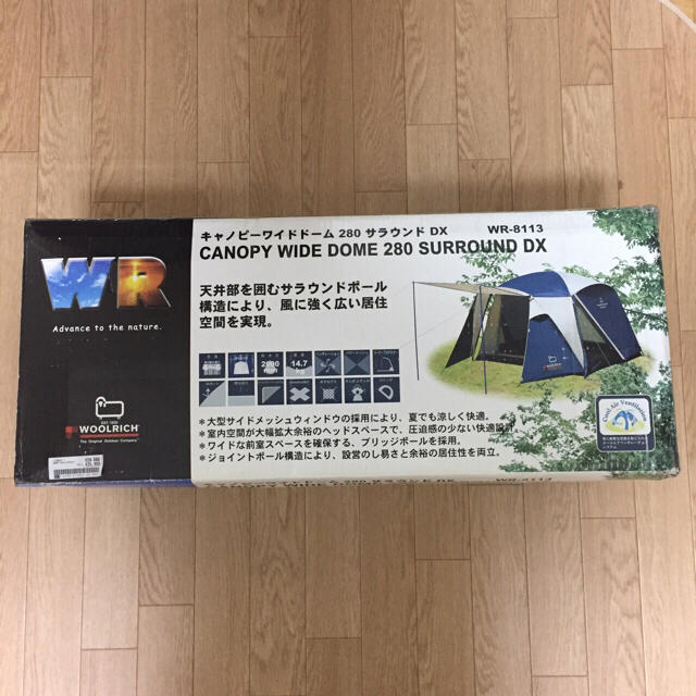WOOLRICH - 【新品・未開封】WOOLRICH ワイドドーム テントの WOOLRICH - 【新品・未開封】WOOLRICH ワイドドーム テントの