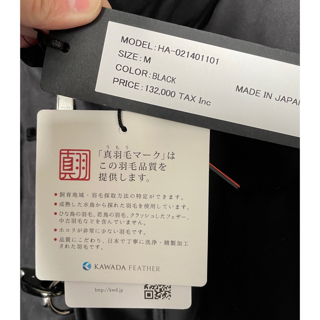 目玉商品❗️定価以下always out of stock ダウンジャケットの 目玉商品❗️定価以下always out of stock ダウンジャケットの