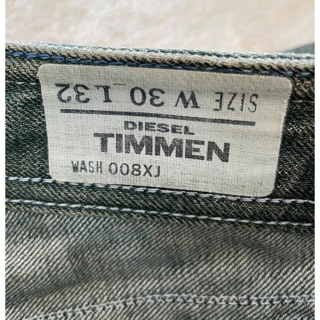 DIESEL - ディーゼル TIMMEN WASH 008XJ ユーズド加工 ダメージ DIESEL - ディーゼル TIMMEN WASH 008XJ ユーズド加工 ダメージ