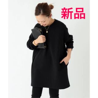 DEUXIEME CLASSE(チュニック)のフリマアイテム一覧 DEUXIEME CLASSE(チュニック)のフリマアイテム一覧