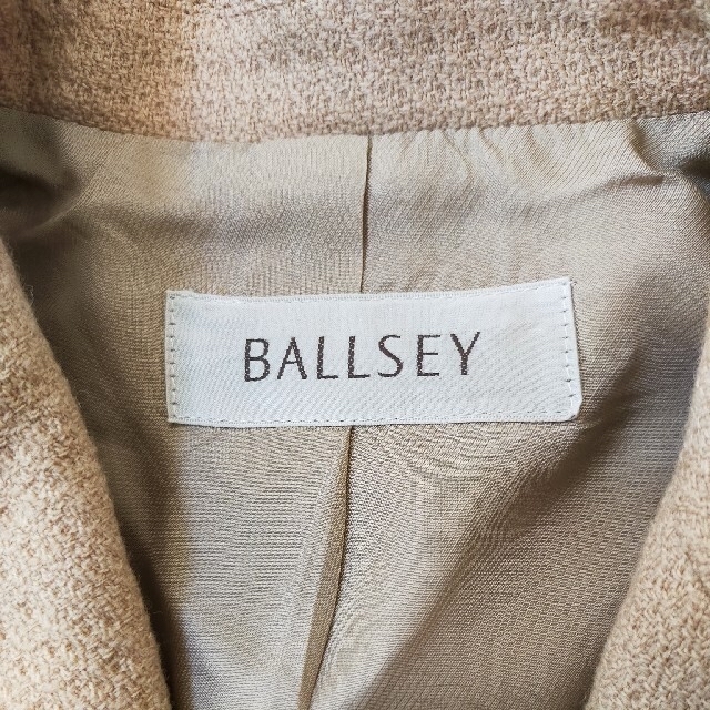 トゥモローランド BALLSEY セットアップ トゥモローランド BALLSEY セットアップ