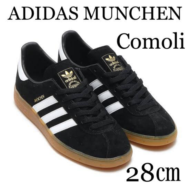 adidas - ADIDAS MUNCHEN Comoli コモリ小森 28㎝の通販 by adidas - ADIDAS MUNCHEN Comoli コモリ小森 28㎝の通販 by