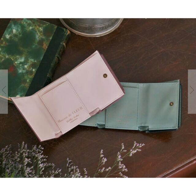 Maison de FLEUR - Maison de FLEUR canone 野薔薇で留める Maison de FLEUR - Maison de FLEUR canone 野薔薇で留める