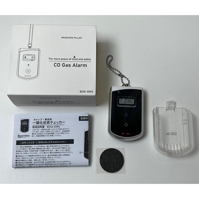 DOD スゴイッス 黒 2脚 DOD スゴイッス 黒 2脚