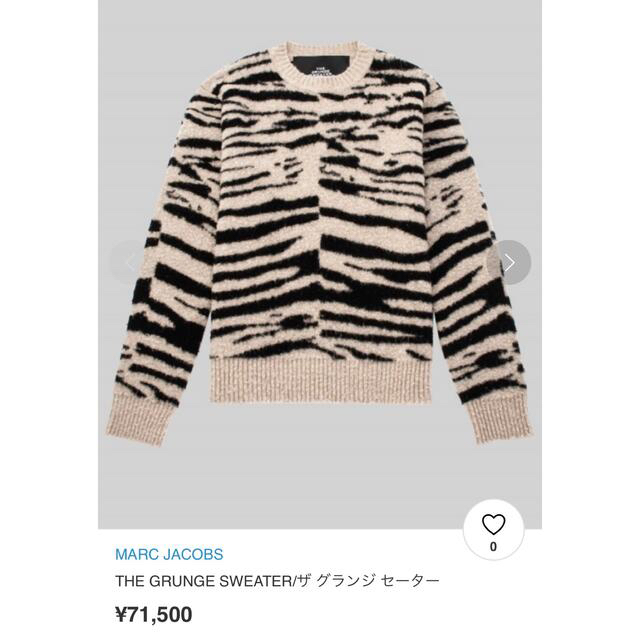 マークジェイコブス ヒョウ柄 レオパード セーター ニット マークジェイコブス ヒョウ柄 レオパード セーター ニット