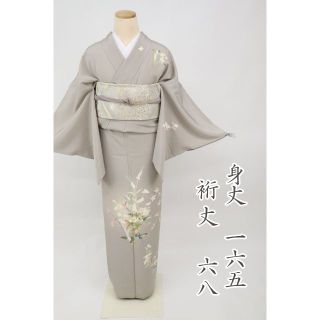 訪問着*京加賀友禅『百貫石峰』長尺 袷着物 優美花々模様 訪問着*京加賀友禅『百貫石峰』長尺 袷着物 優美花々模様