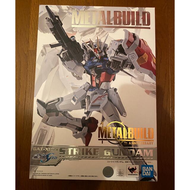 METAL BUILD ストライクガンダム 10th Ver. METAL BUILD ストライクガンダム 10th Ver.