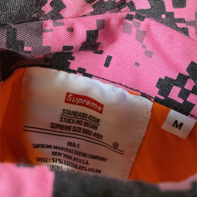 Supreme - Supreme Digi Camo MA-1 の通販 by M's shop Supreme - Supreme Digi Camo MA-1 の通販 by M's shop