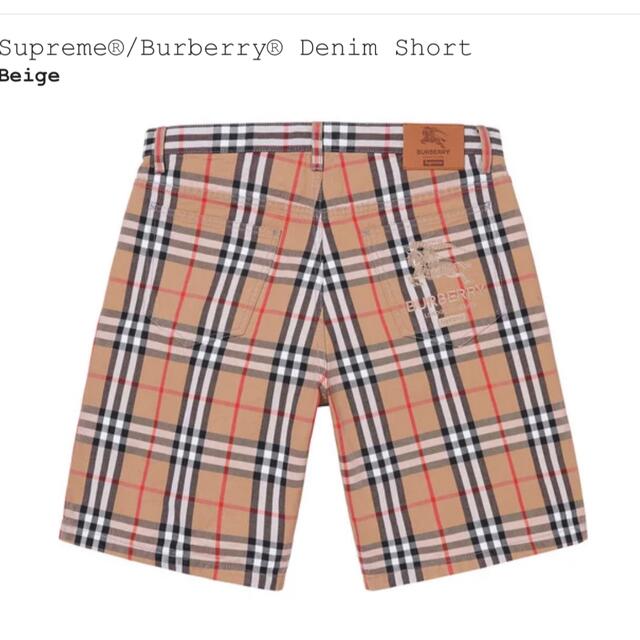 Supreme®/Burberry® Denim Short Supreme®/Burberry® Denim Short