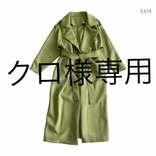 SeaRoomlynn(トレンチコート)のフリマアイテム一覧 SeaRoomlynn(トレンチコート)のフリマアイテム一覧