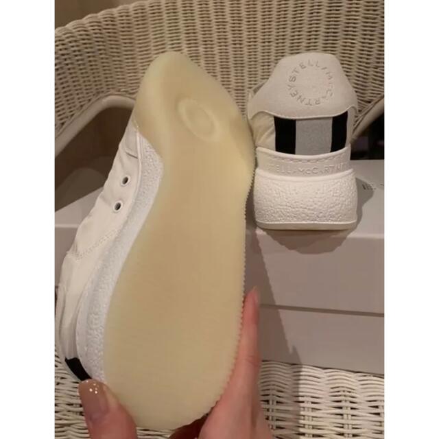 Stella McCartney - ご専用【新品・未使用】ステラ Stella McCartney - ご専用【新品・未使用】ステラ
