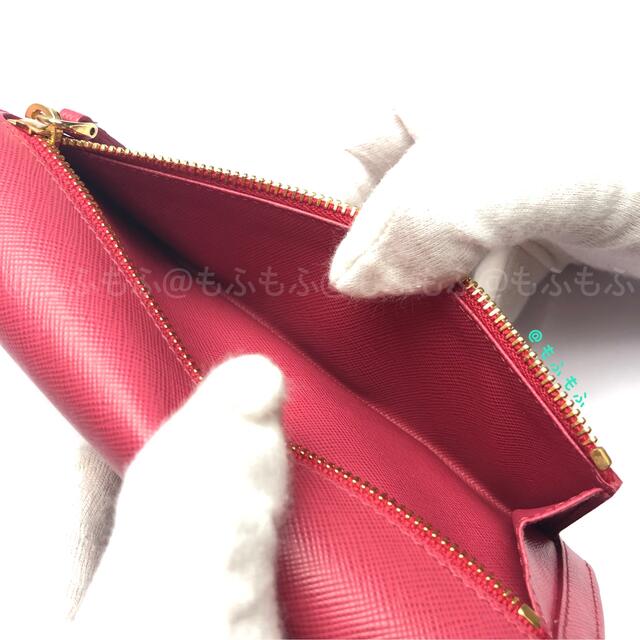 PRADA - プラダ サフィアーノマルチ ペオニア ピンク ロング PRADA - プラダ サフィアーノマルチ ペオニア ピンク ロング