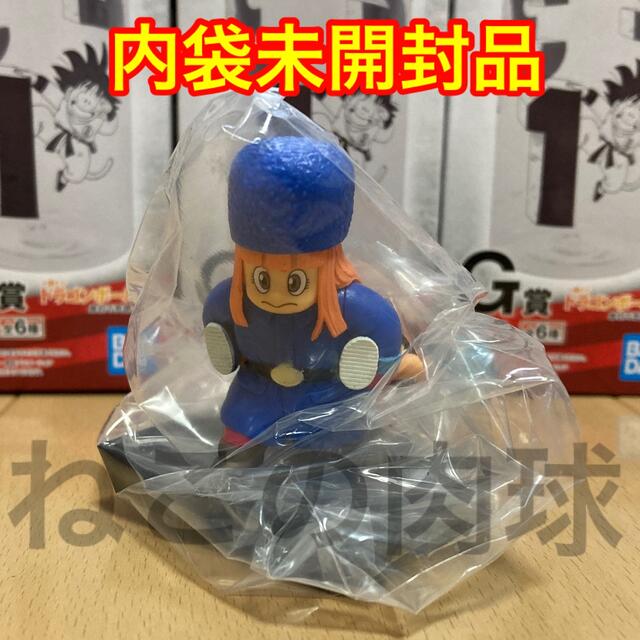ドラゴンボール - ドラゴンボールEX 一番くじ F賞 ドラゴン ドラゴンボール - ドラゴンボールEX 一番くじ F賞 ドラゴン