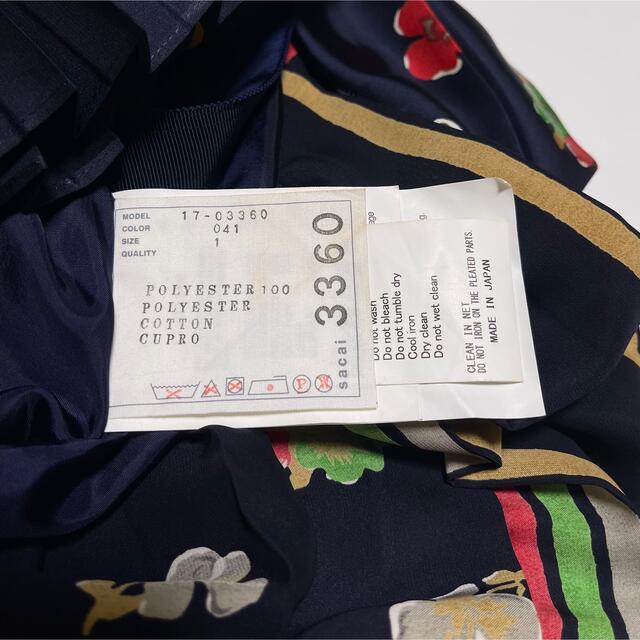 sacai - 極美品 サカイ 小花柄プリーツスカート 巻きスカートの sacai - 極美品 サカイ 小花柄プリーツスカート 巻きスカートの