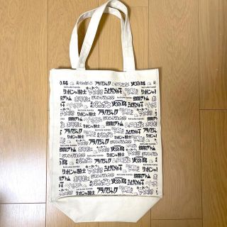 keisuke kanda(バッグ)のフリマアイテム一覧 keisuke kanda(バッグ)のフリマアイテム一覧