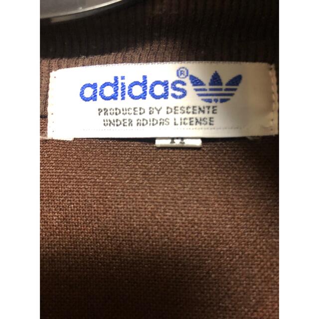 80s人気カラー adidasアディダス ジャージ トラックジャケット 80s人気カラー adidasアディダス ジャージ トラックジャケット