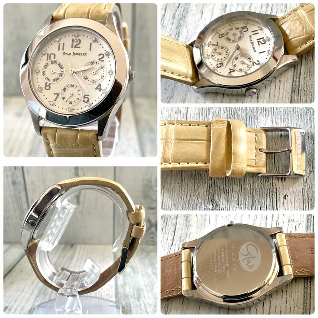 STAR JEWELRY - 【動作OK】STAR JEWELRY 腕時計 シルバー STAR JEWELRY - 【動作OK】STAR JEWELRY 腕時計 シルバー