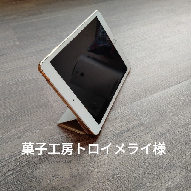 ipad mini2 32GB Wifiモデル ipad mini2 32GB Wifiモデル