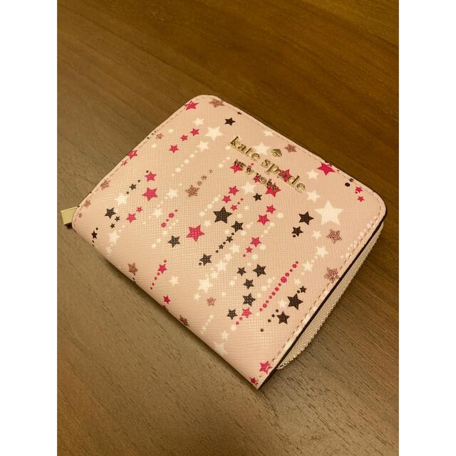 kate spade ケイトスペード 二つ折り財布 ピンク 星柄 スター kate spade ケイトスペード 二つ折り財布 ピンク 星柄 スター