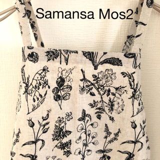 SM2(その他)のフリマアイテム一覧 SM2(その他)のフリマアイテム一覧