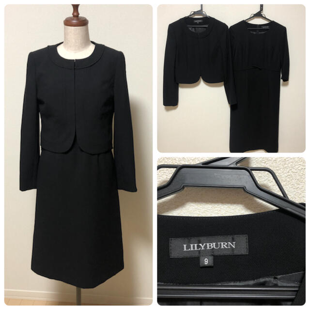 美品9号東京ソワール LILYBURN 喪服 - スーツ・フォーマル・ドレス 美品9号東京ソワール LILYBURN 喪服 - スーツ・フォーマル・ドレス